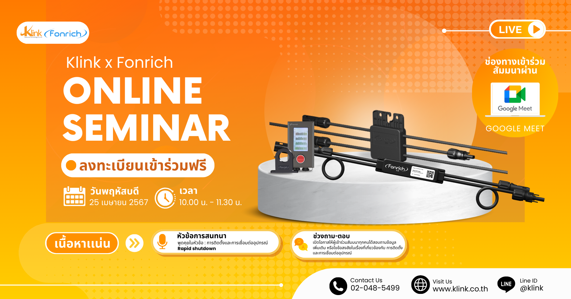 KLINK – Advanced Technology Co.,Ltd.