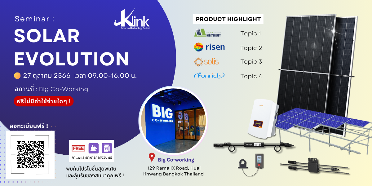 KLINK – Advanced Technology Co.,Ltd.